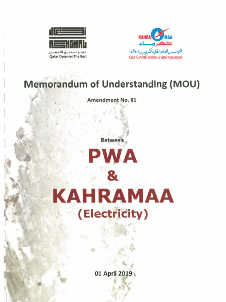 KME (Text + Signed) | PDF | Electrical Substation | Memorandum Of ...