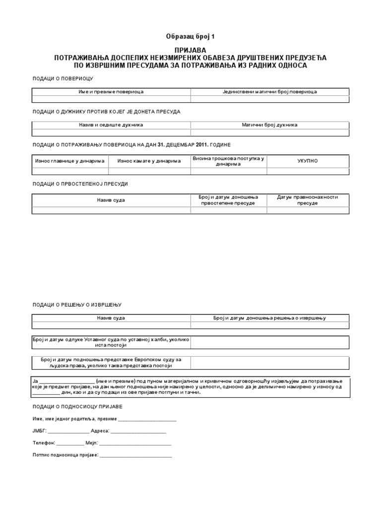 Obrazac 1 - Prijava Potrazivanja Dospelih Neizmirenih Obaveza ...