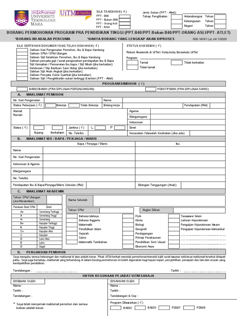 Permohonan Pra Diploma Perdagangan | PDF