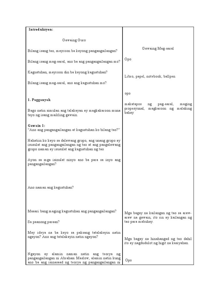 Kagustuhan Google | PDF