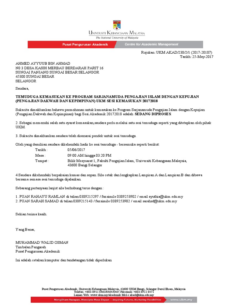 Surat Temuduga. Ukm Ayyub | PDF