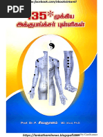 Mechanical Made Easy Handbook PDF | PDF