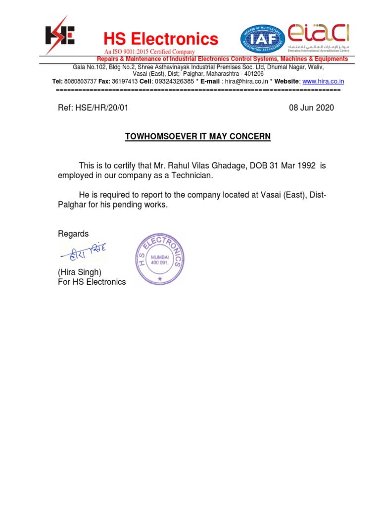 Lockdown - Rahul Letter | PDF