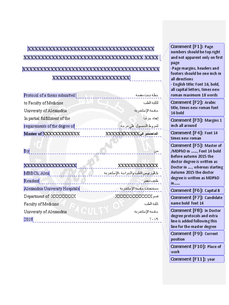 New Protocol Template | PDF | Books | Publishing