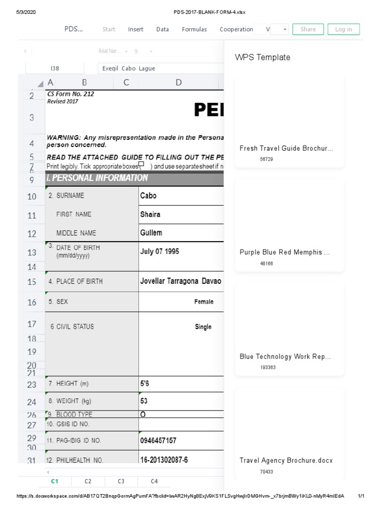 PDS 2017 Blank Form 4 PDF | PDF