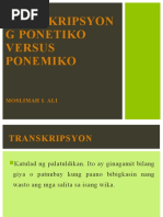 Mga Digrapo | PDF