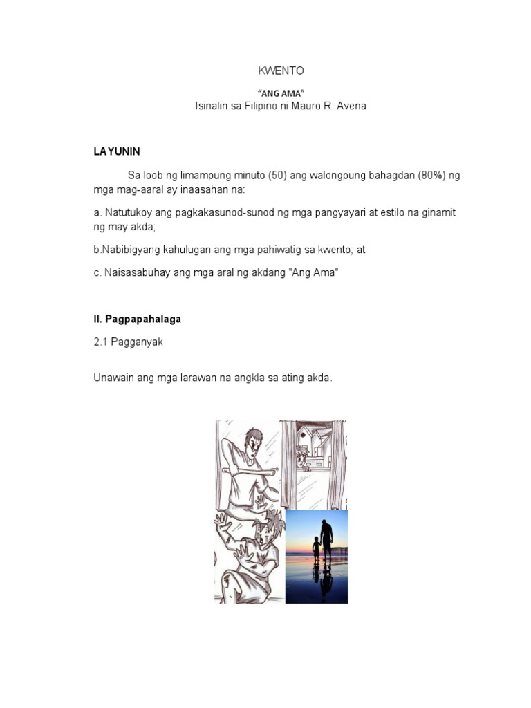 Ang Ama | PDF