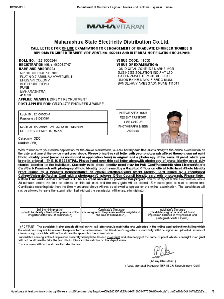 Recruitment of Graduate Engineer Trainee and Diploma Engineer Trainee ...
