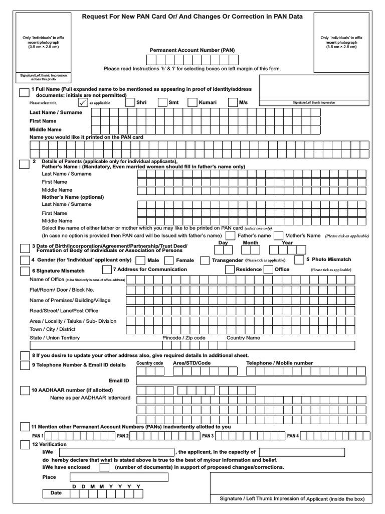 CSF Form Updated PDF | PDF | Applications Of Cryptography | Official Documents