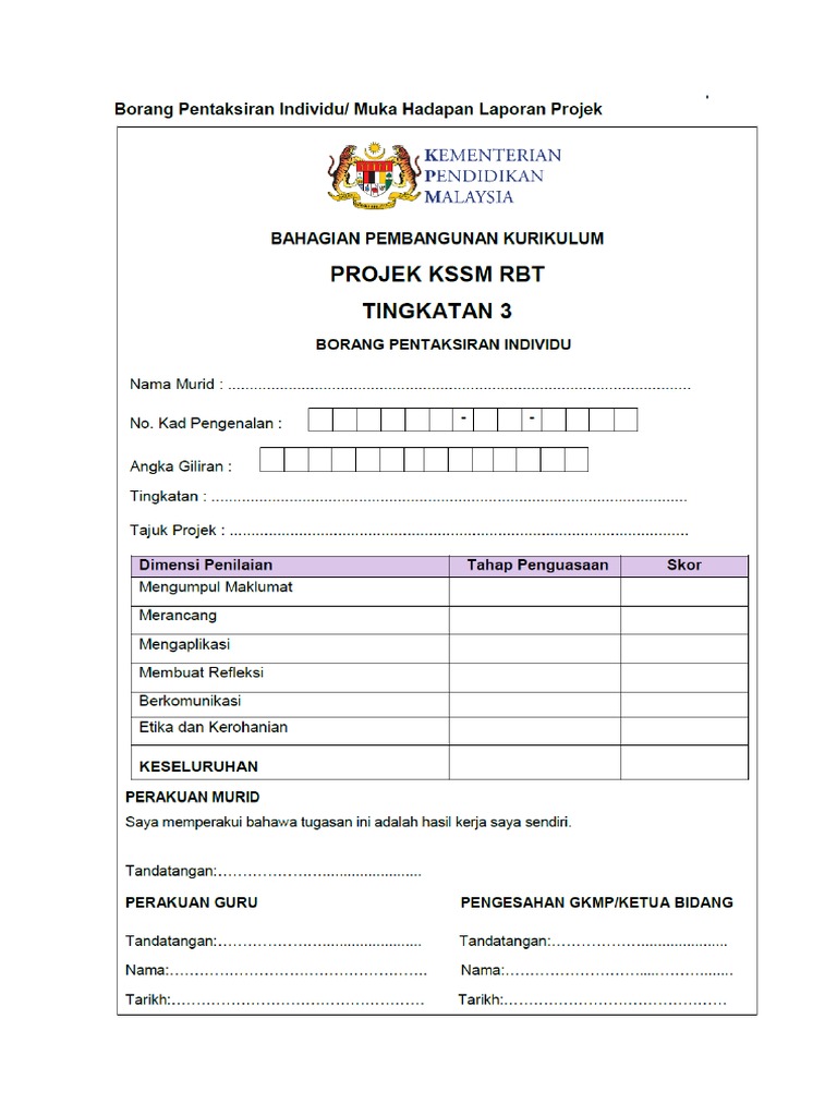 Kerja Kursus RBT 2020 | PDF | Seni