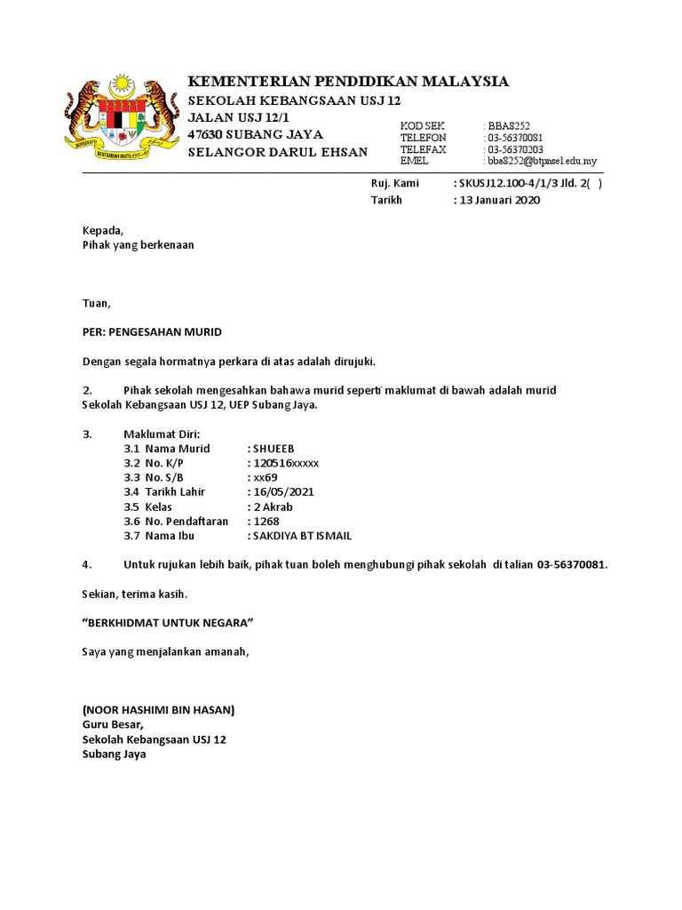 Contoh Surat Akuan Murid | PDF