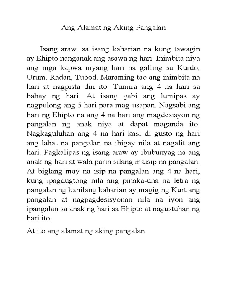 Ang Alamat NG Aking Pangalan | PDF
