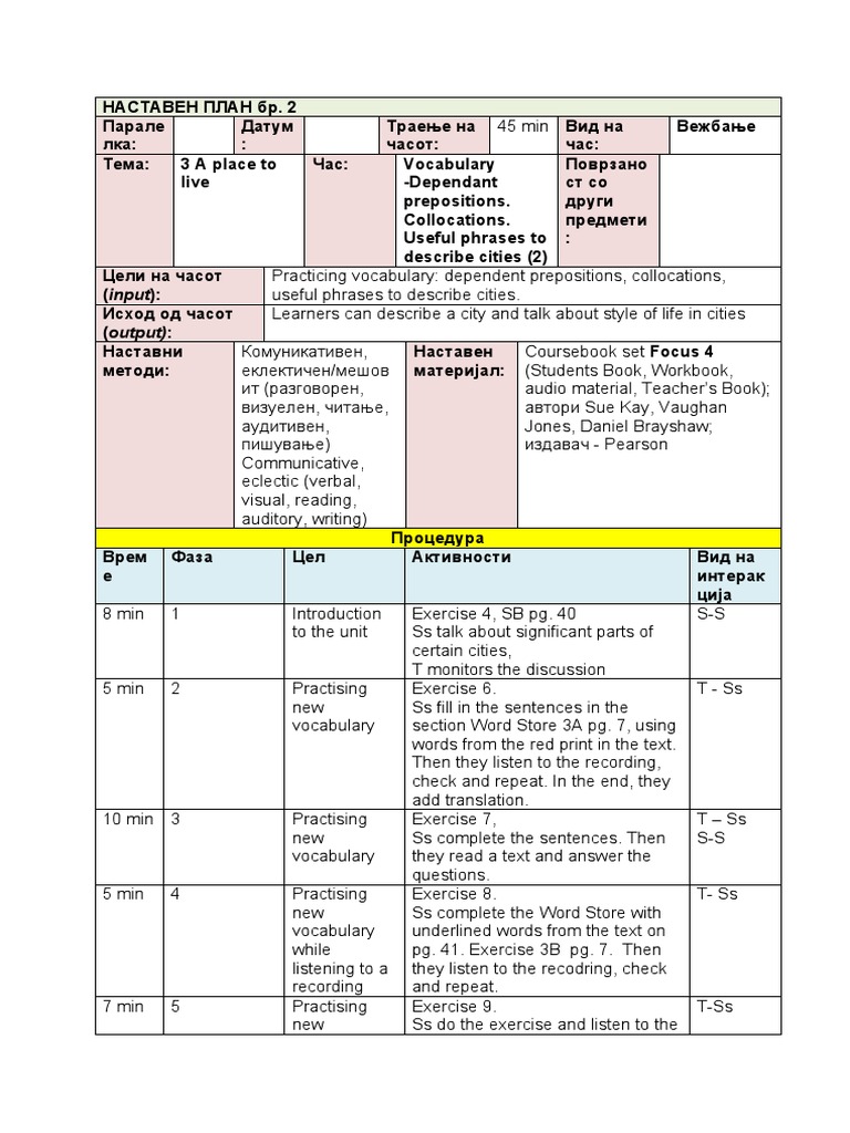 Unit 3, Lesson 2 | Download Free PDF | Grammar | Cognition