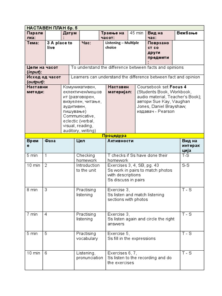 Unit 3, Lesson 5 | PDF