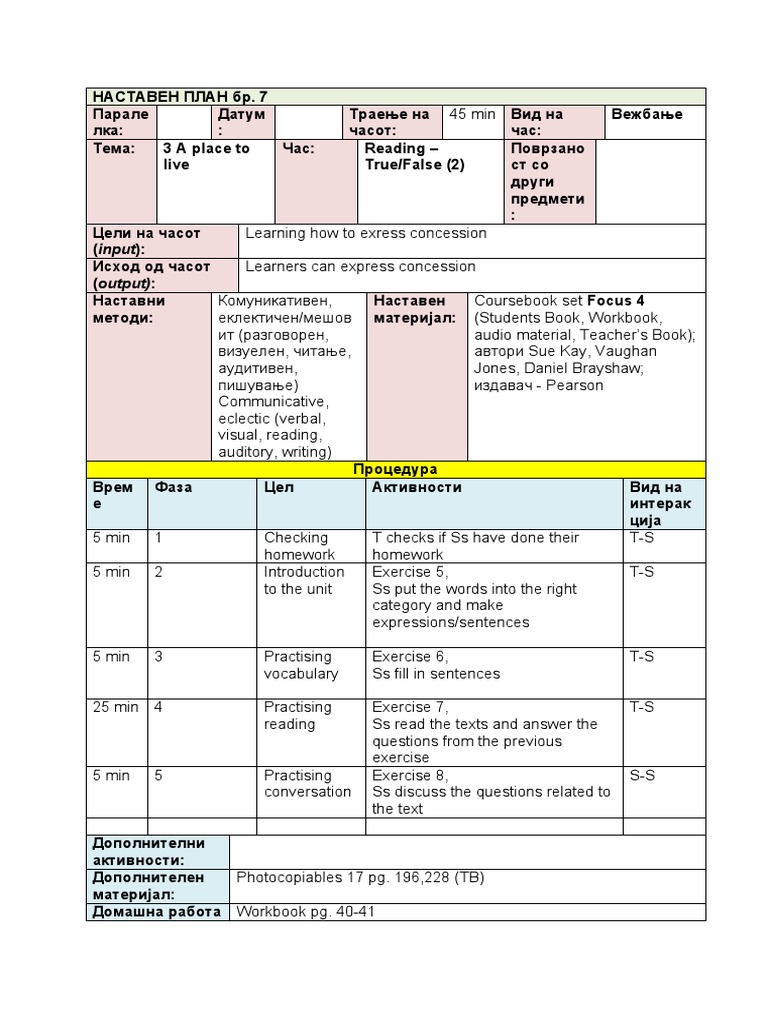Unit 3, Lesson 8 | PDF