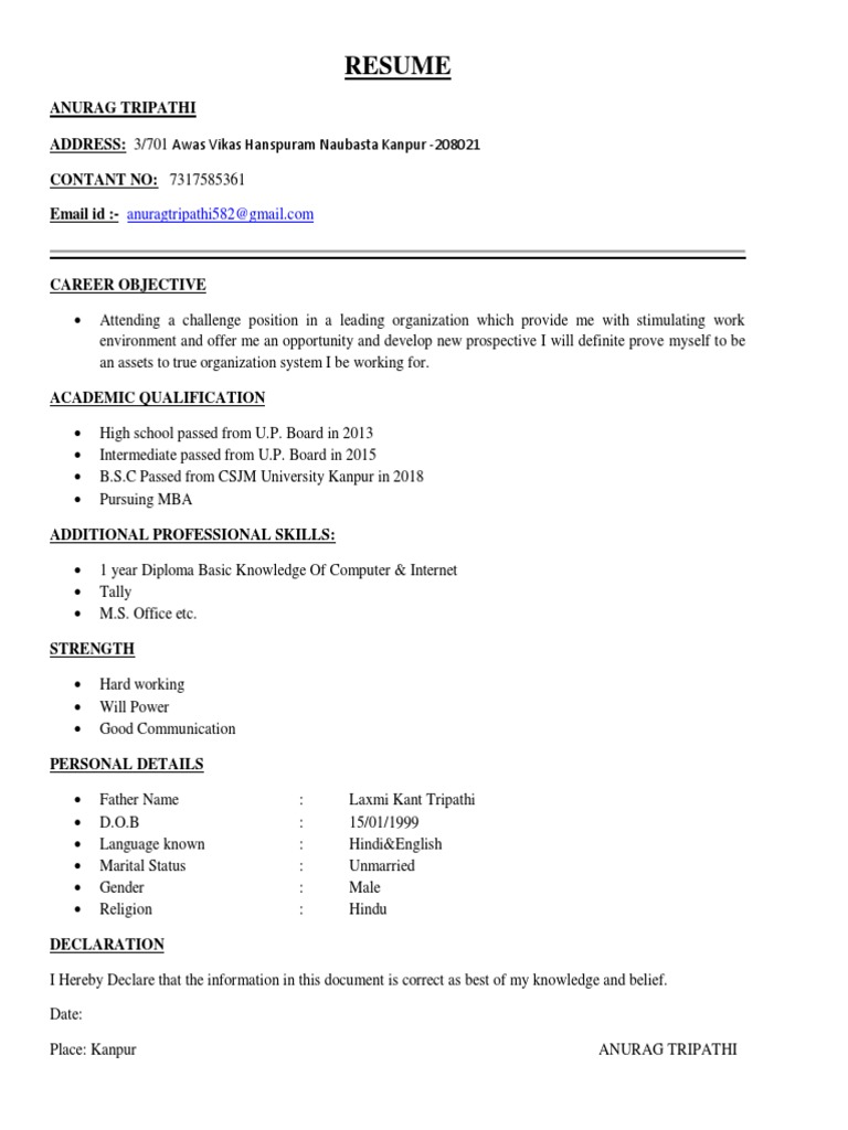 ANURAG RESUME