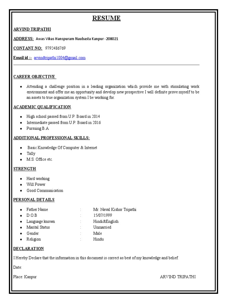 Resume: Arvind Tripathi ADDRESS: Awas Vikas Hanspuram Naubasta Kanpur ...