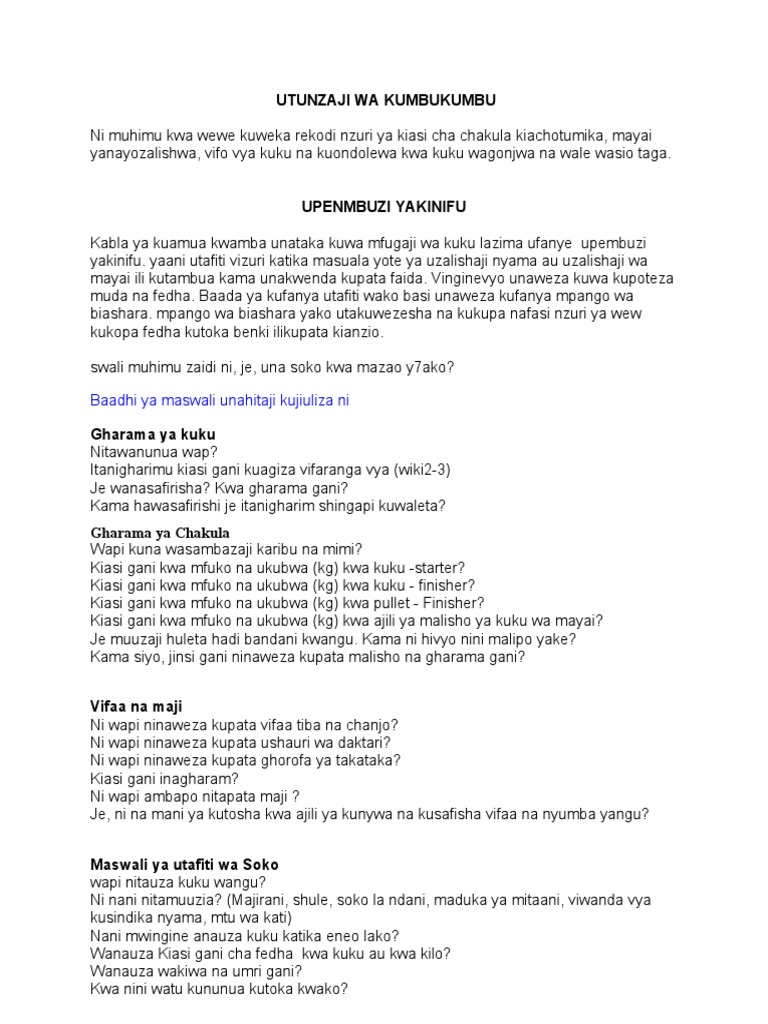Utunzaji Wa Kumbukumbu - Kuku | PDF