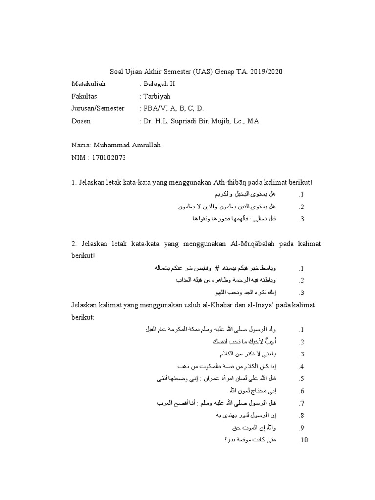 Muhammad Amrullah 170102073 UAS BALAGHAH | PDF
