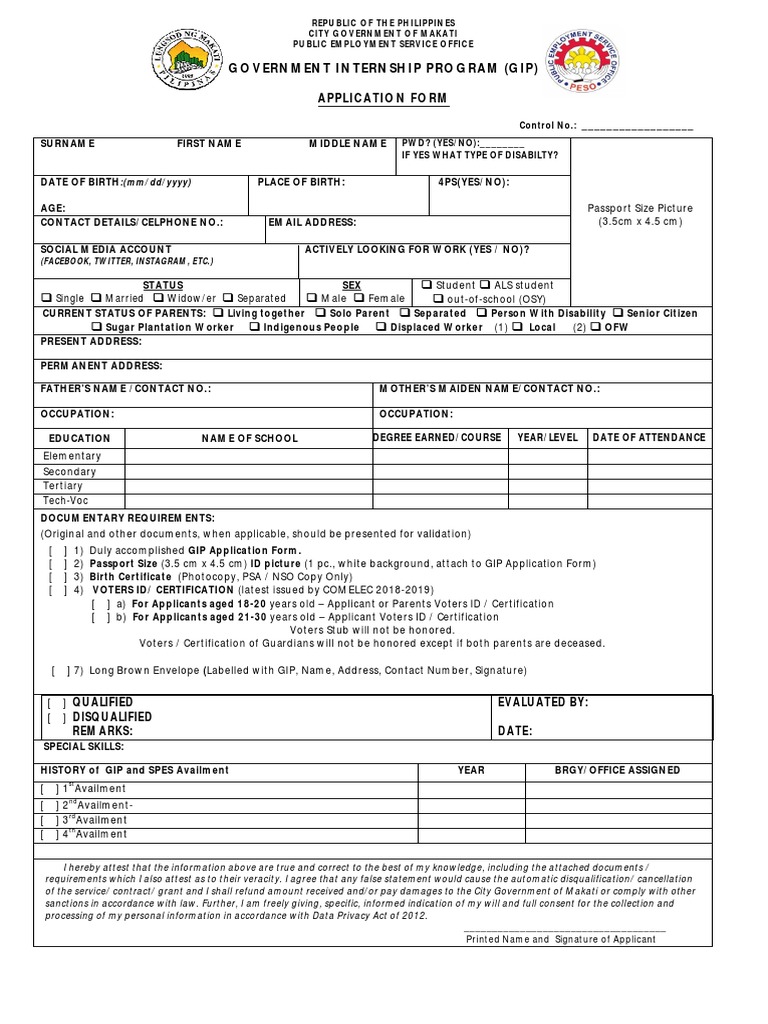 Gip Application Form Upd | PDF | Government And Personhood | Government ...