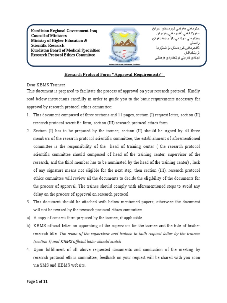 Research Protocol Form " Approval Requirements" | PDF | Informed ...