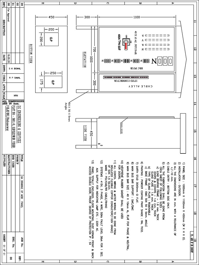 GA DRAWING OF OUTDOOR TYPE MDB PANEL WITH GTP DATED 25.05.20