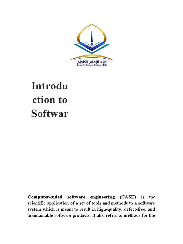 تقرير حيدر | PDF | Systems Engineering | Software Engineering