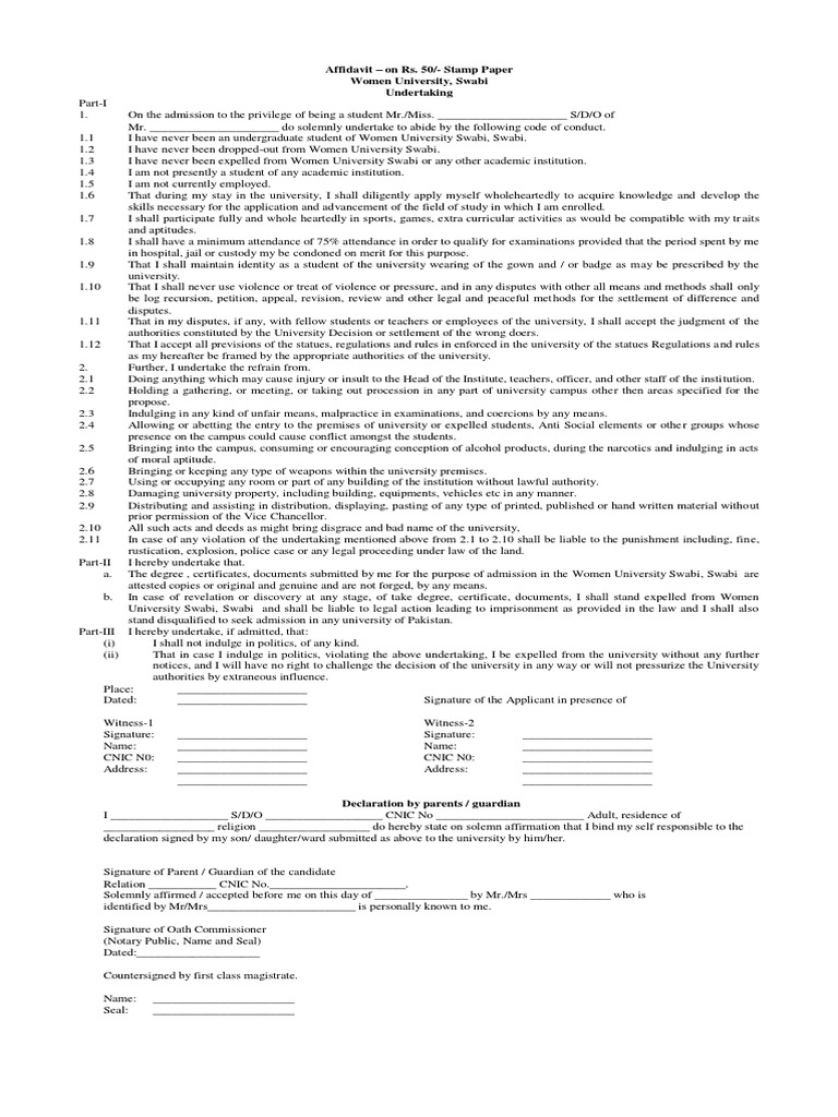 Affidavit - On Rs. 50/-Stamp Paper Women University, Swabi Undertaking ...