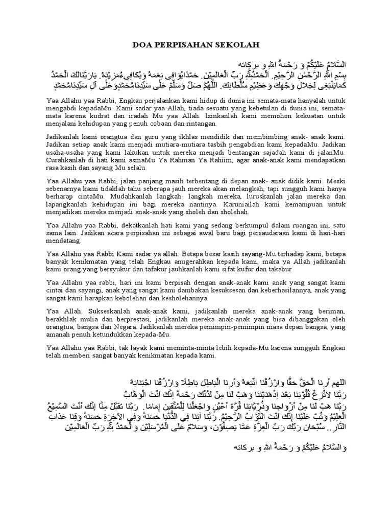 Doa Perpisahan Sekolah | PDF