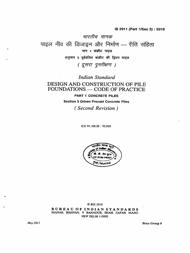 Driven Precast Concrete Pile Design and Construction Code | PDF | Deep ...