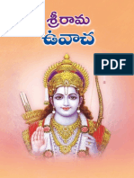 Akkala Marpidinmg | PDF