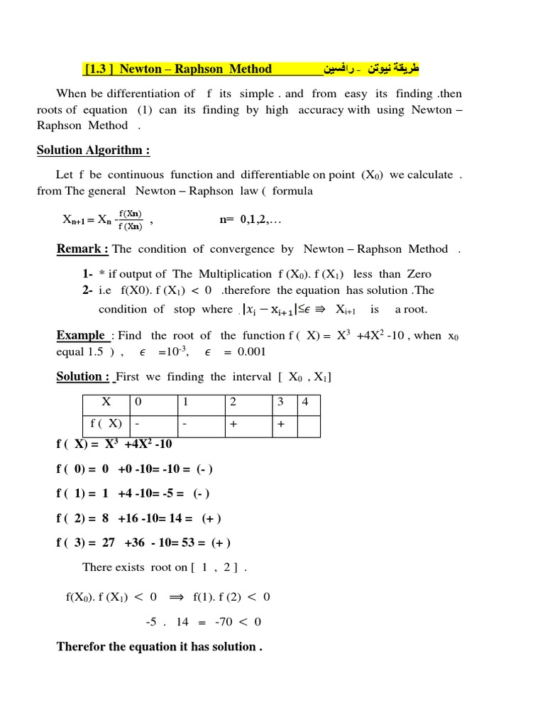 Newton–Raphson Method Root-Finding Algorithm | PDF | Analysis ...