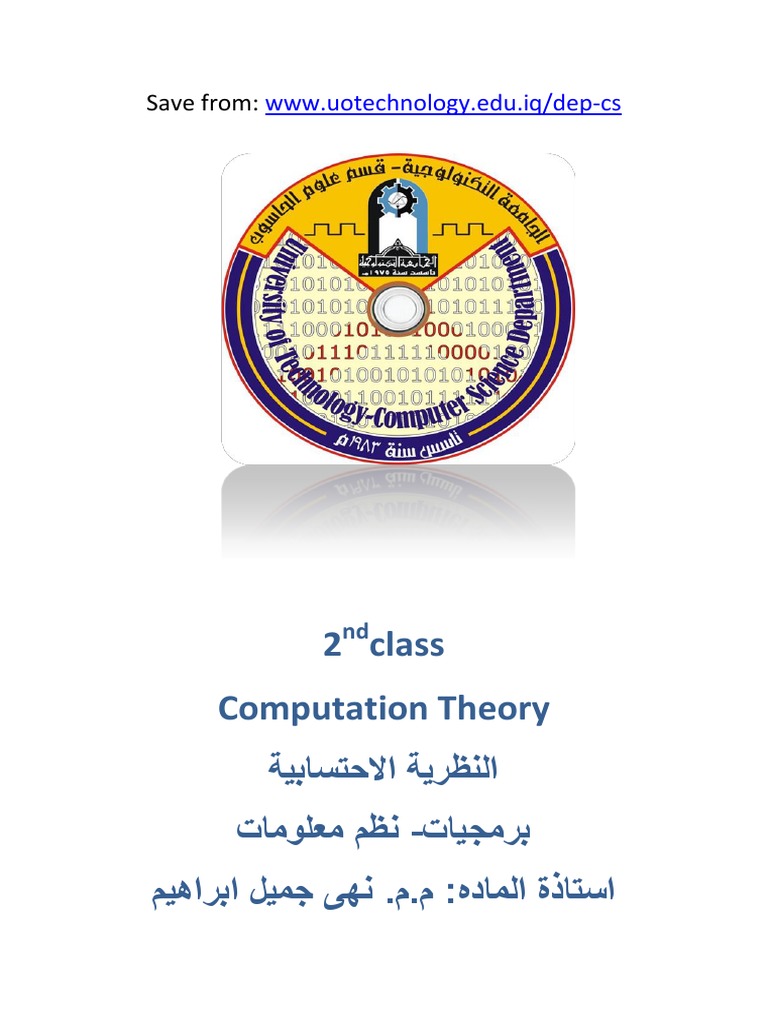 Theory Comp | PDF | String (Computer Science) | Theory Of Computation