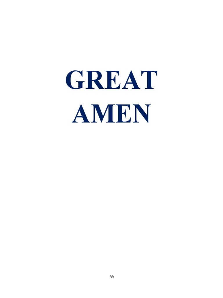 Amen | PDF