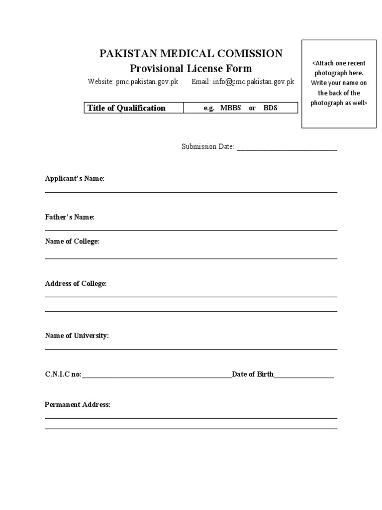 Provisional - License - Form - For - MBBS & BDS | PDF | Business