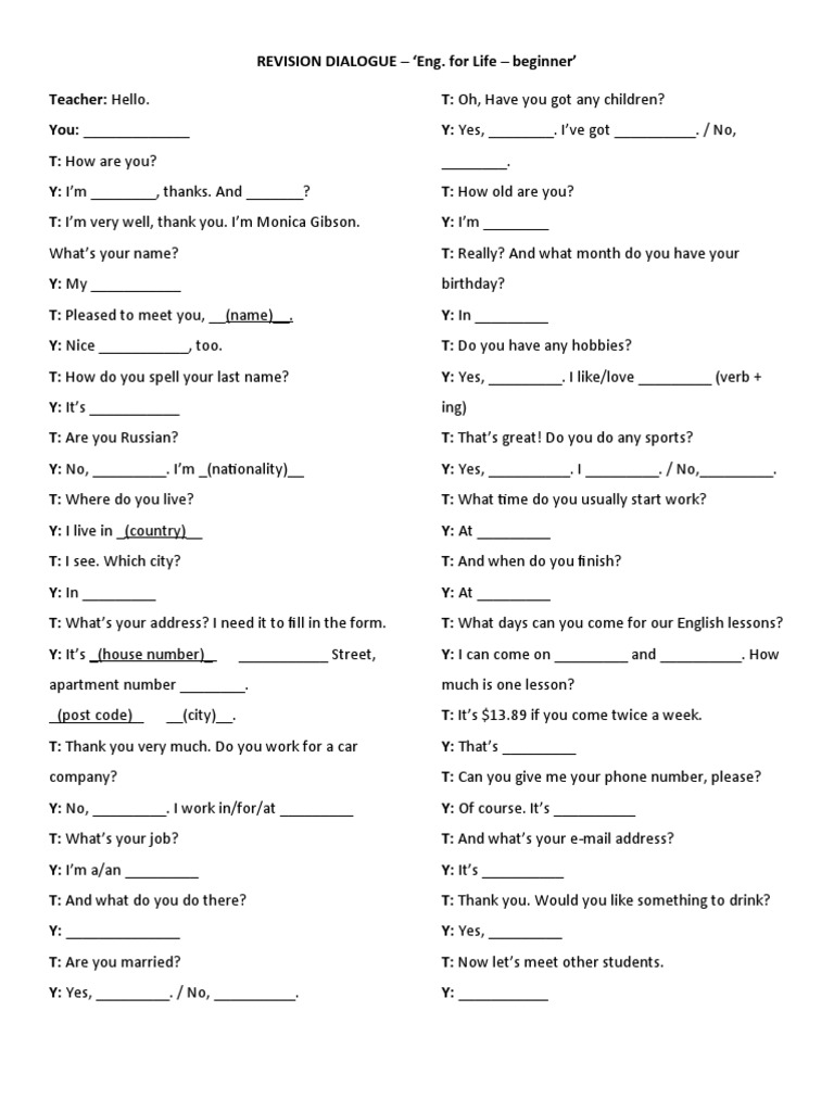 Lesson 1 Basic Convo Exercise | PDF