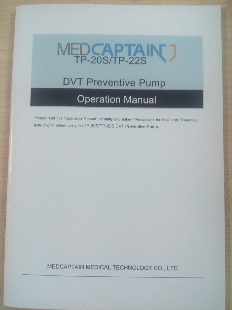 DVT Pump User Manual | PDF
