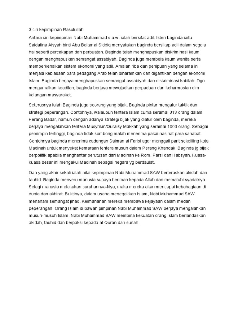 3 Ciri Kepimpinan Rasulullah | PDF