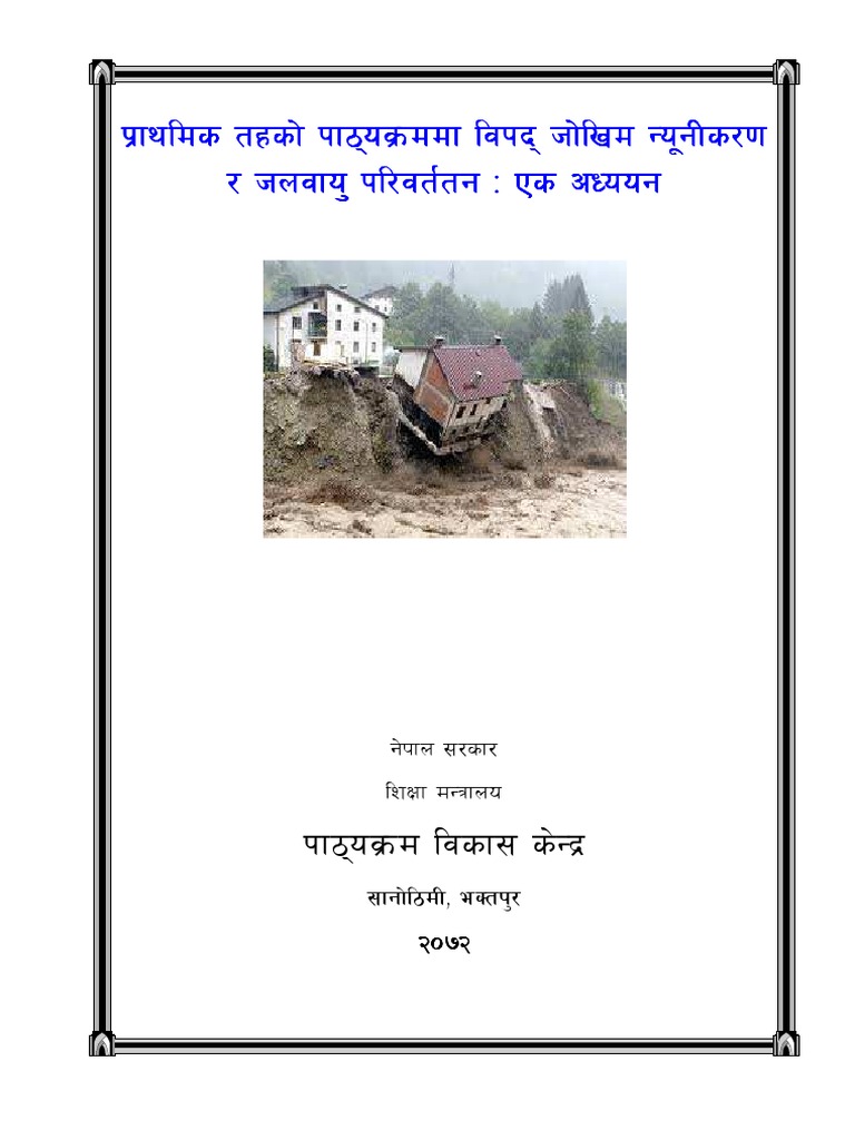 RS530 - Disaster Management Report by CDC 2072 | PDF | Nature