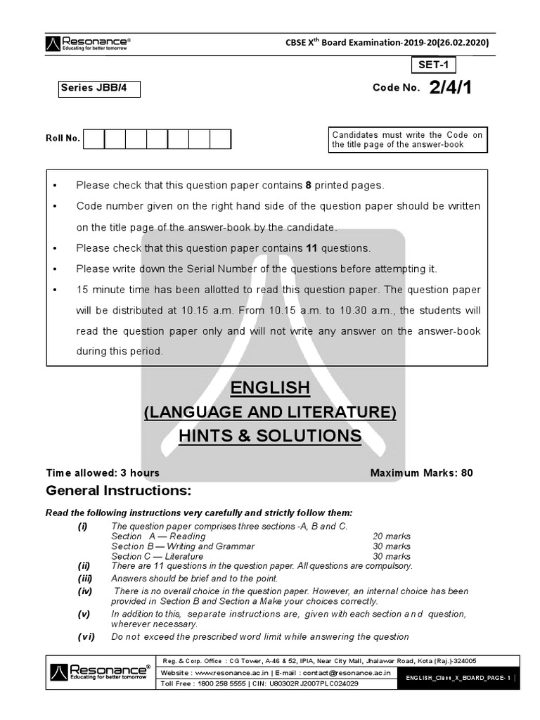 English Code 2 4 1 | PDF