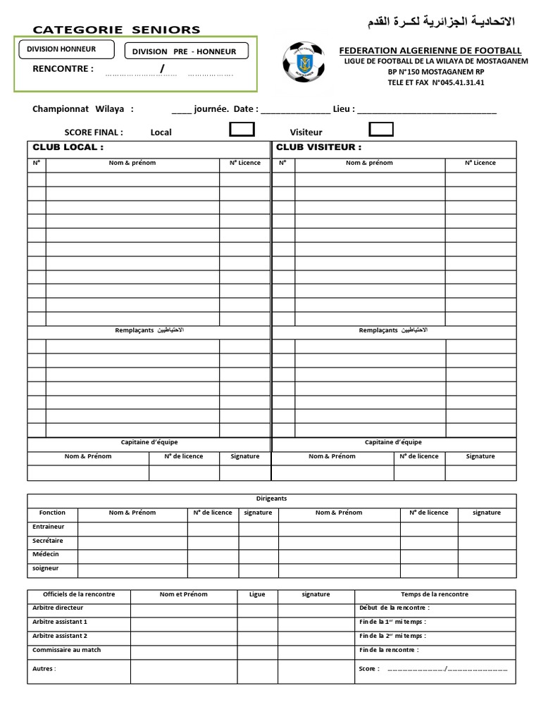 Feuille De Match De Football Modèle Mise à Jour Du Classement