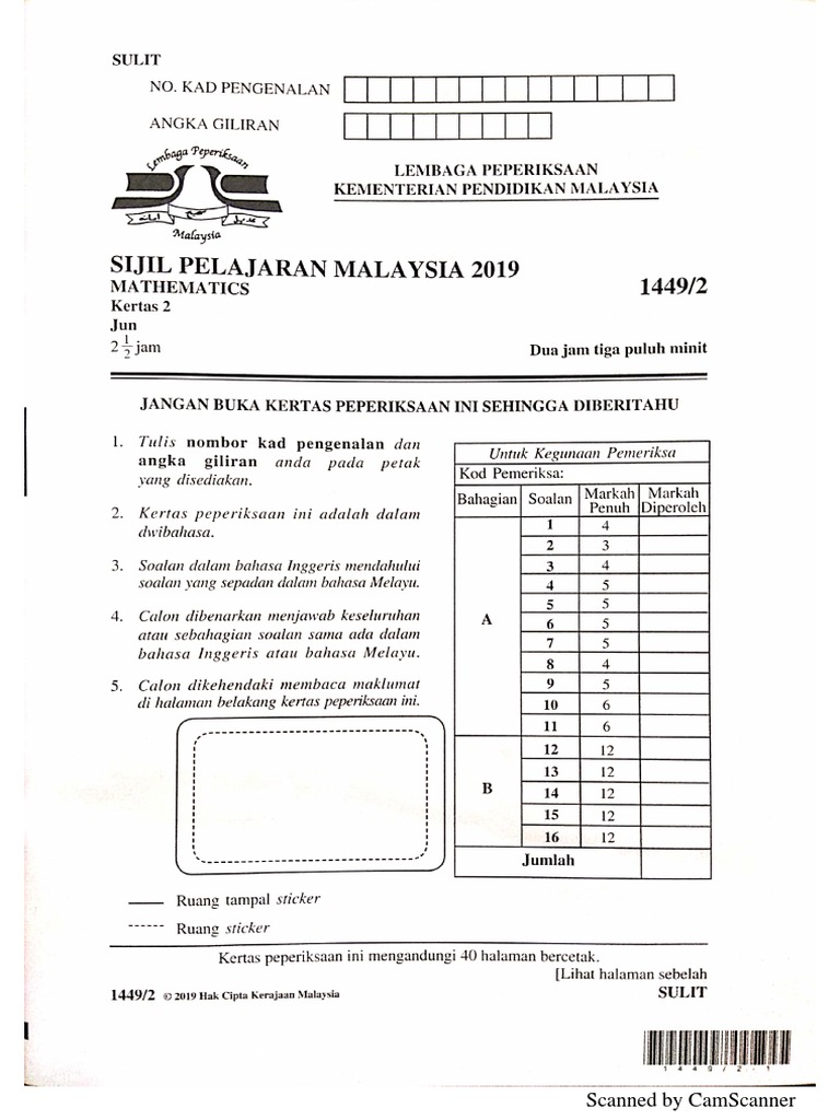 Spmu K2 2019 PDF | PDF