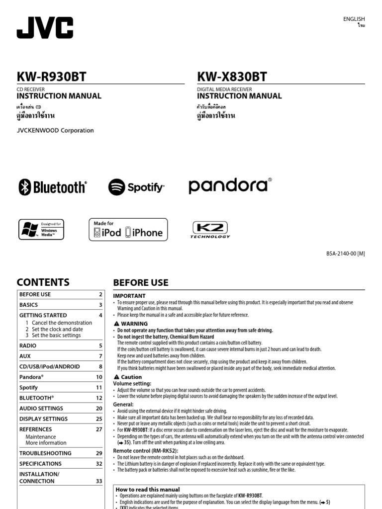 KW-R930BT KW-X830BT: Instruction Manual Instruction Manual | PDF | I ...