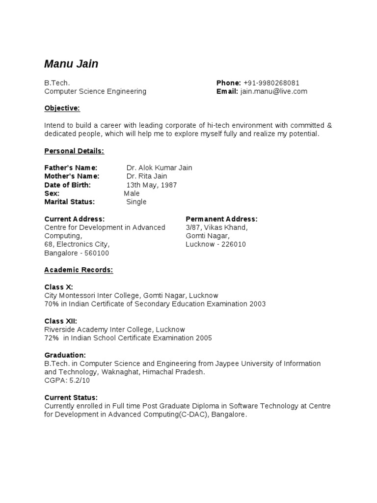 MJ CV | PDF | Web Development | Computing