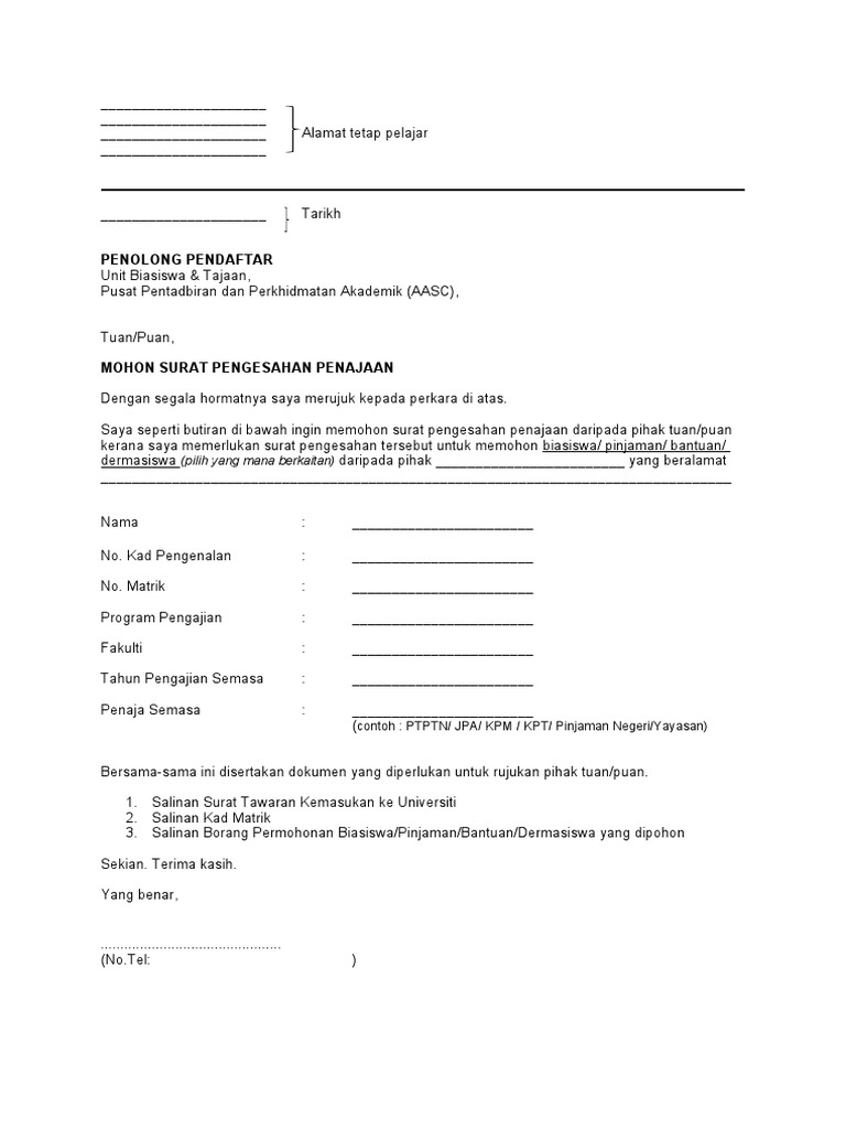 Permohonan Surat Pengesahan Penajaan | PDF