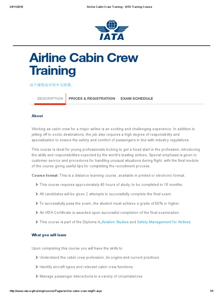 Airline Cabin Crew Training IATA Training Course PDF | Download Free ...