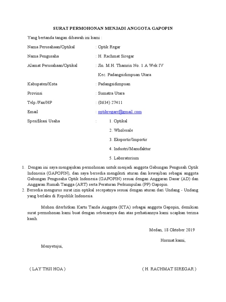 Surat Permohonan Menjadi Anggota Gapopin | PDF