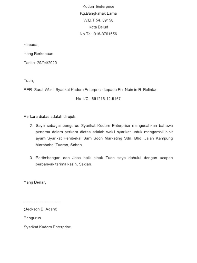 Surat Wakil Syarikat | PDF