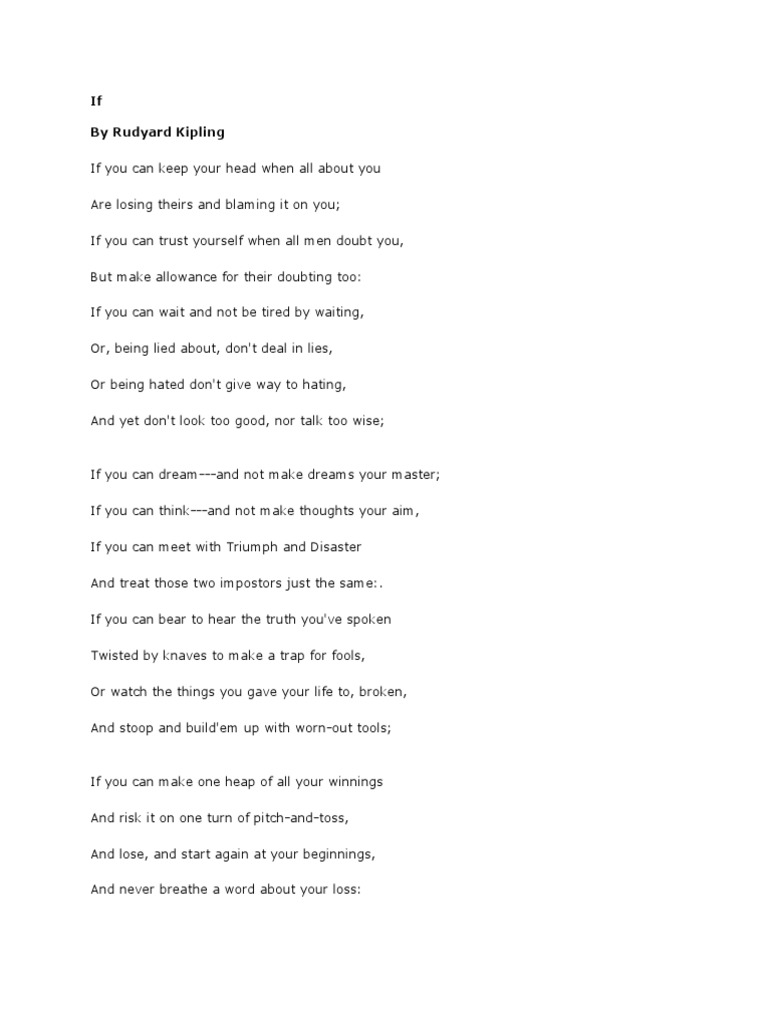 If by Rudyard Kipling | PDF
