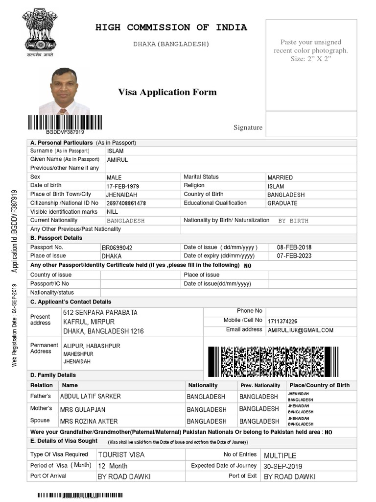 High Commission of India: Visa Application Form | PDF | Travel Visa ...